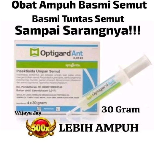 Jual Racun Semut Ampuh Optigard Ant Gel 30 Gram - Obat Ampuh Pembasmi ...