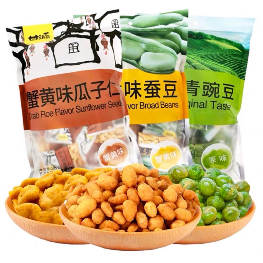 Jual Ganyuan Gan Yuan Crab Roe Flavor Sunflower Seed / Kuaci ...