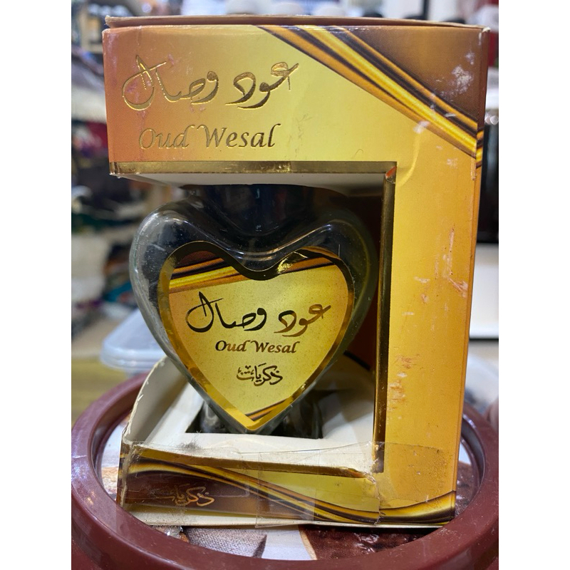 Jual Bokhur Dupa Gaharu Oud Wesal Wawangian arab | Shopee Indonesia
