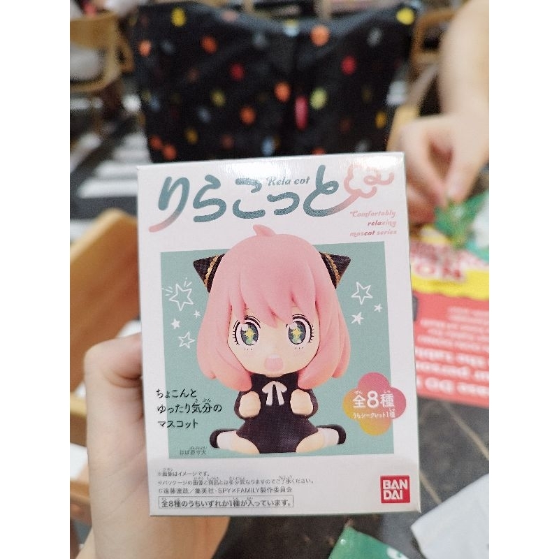 Jual Bandai Rela Cot Spy x Family Anya Forger Blind Box/ Miniso Blind ...