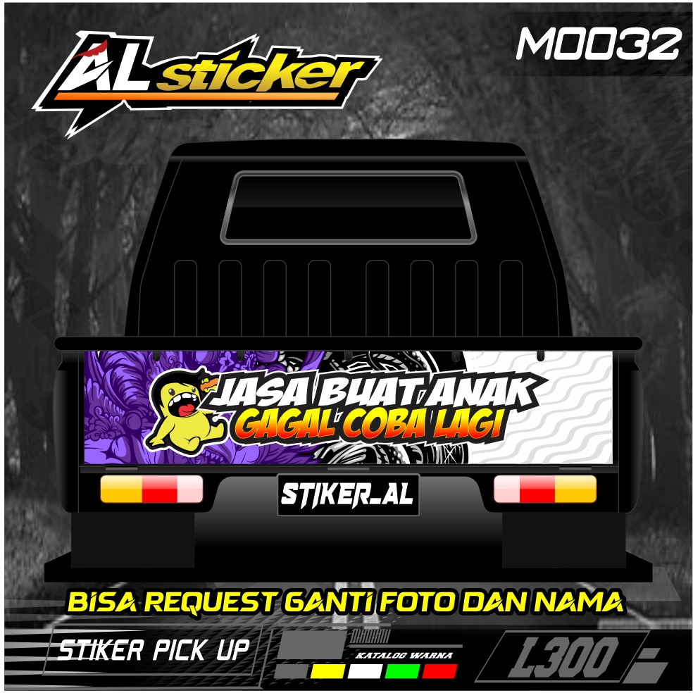 Jual Sticker Mobil Pickup JASA BUAT ANAK GAGAL COBA LAGI Pintu Belakang ...