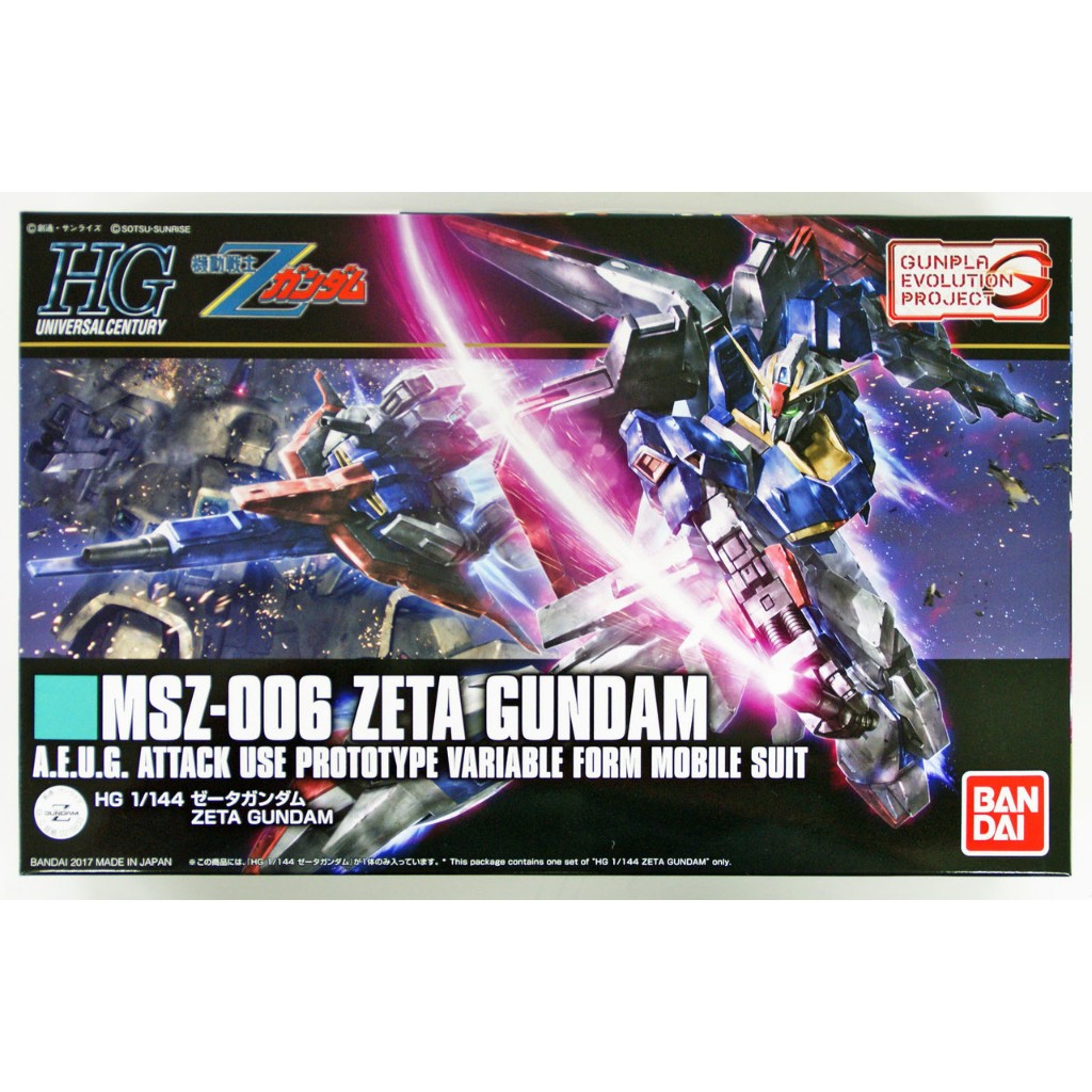 Jual Bandai HG Zeta Gundam Revive HGUC MSZ-006 Zeta Gundam HG 1/144 | Shopee Indonesia
