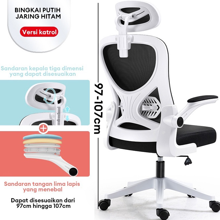 Jual LANGSUNG ATC Kursi kantor Kursi angkat hidraulik putar Kursi ...