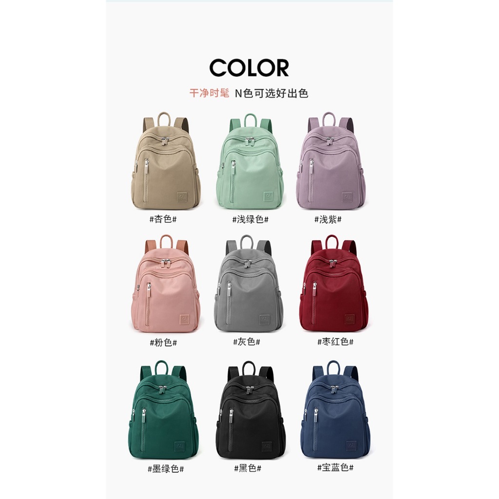 Jual RANSEL COLORFUL FOX BACKPACK FASHION RANSEL | Shopee Indonesia