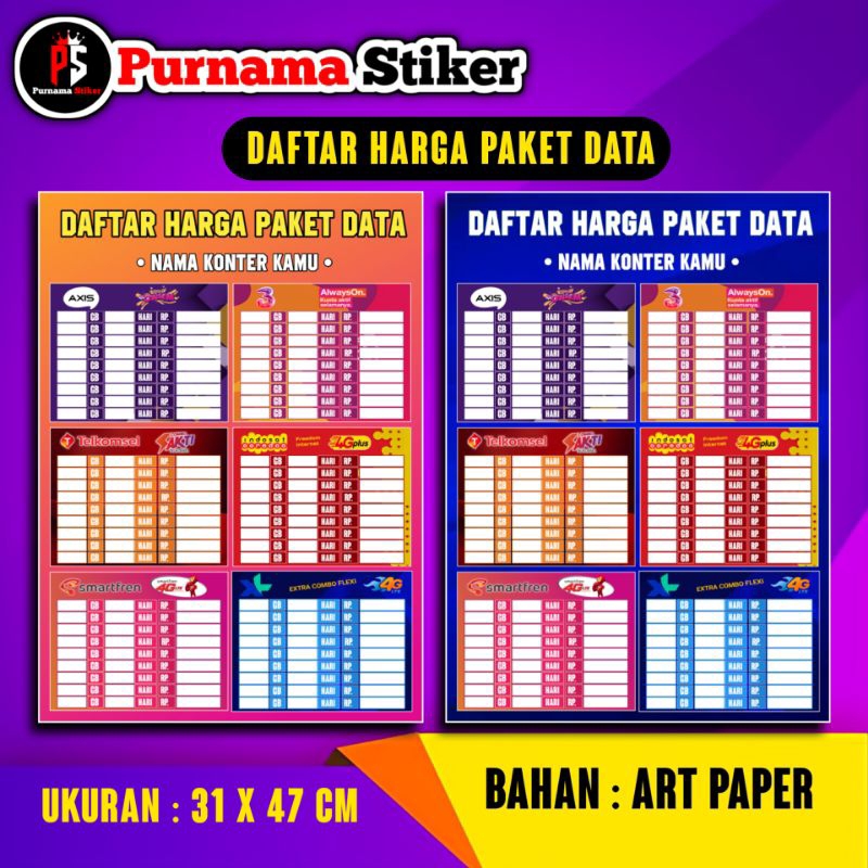 Jual poster Daftar harga paket data internet ALL operator Bahan art ...