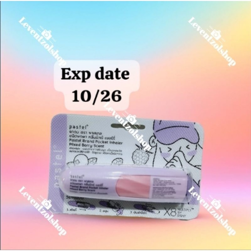 Jual Pastel Pocket Inhaler 2in1 Original Thailand BamBam Lisa BlackPink ...