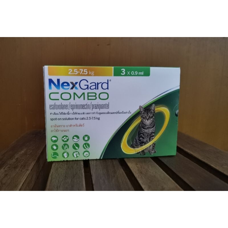 Jual Original Nexgard Combo 2.5-7.5kg (1 TUBE) | Shopee Indonesia