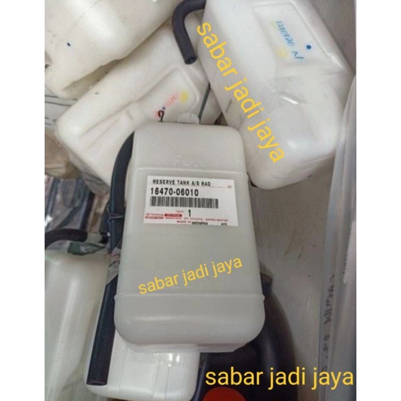 Jual tabung air radiator tangki serep air radiator Panther asli Toyota ...