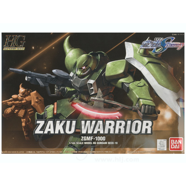 Jual Bandai hg mainan HG ZAKU WARRIOR gundam gunpla modelkit rakitan ...