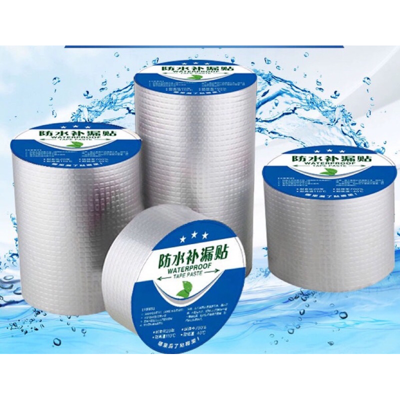 Jual Lem Aluminium Foil Butyl Anti Bocor/Lakban - Anti Air Waterproof ...