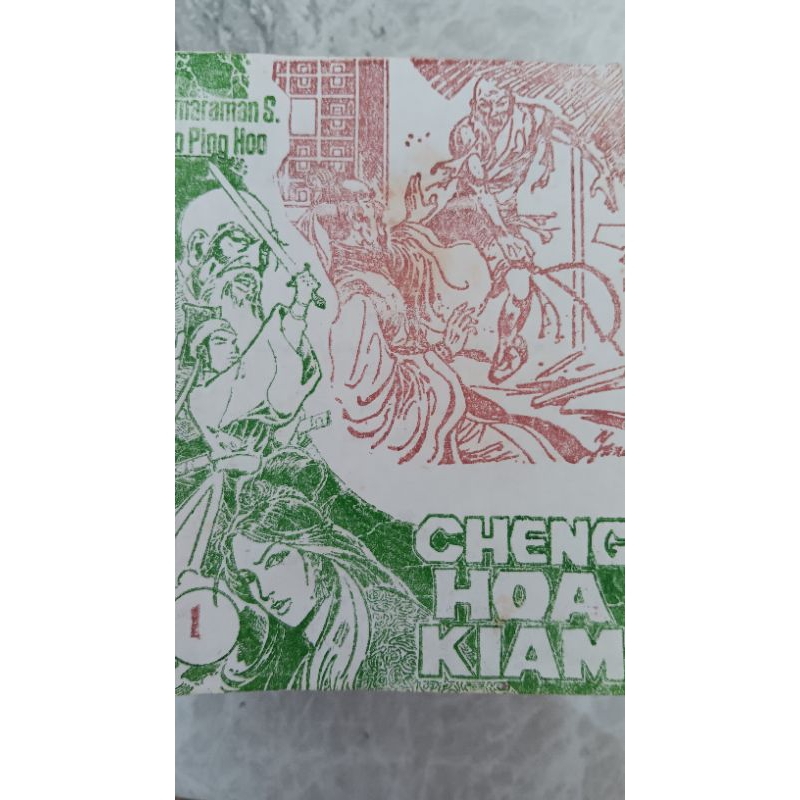 Jual cersil cerita silat kho ping hoo - cheng hoa kiam (26 seri tamat ...