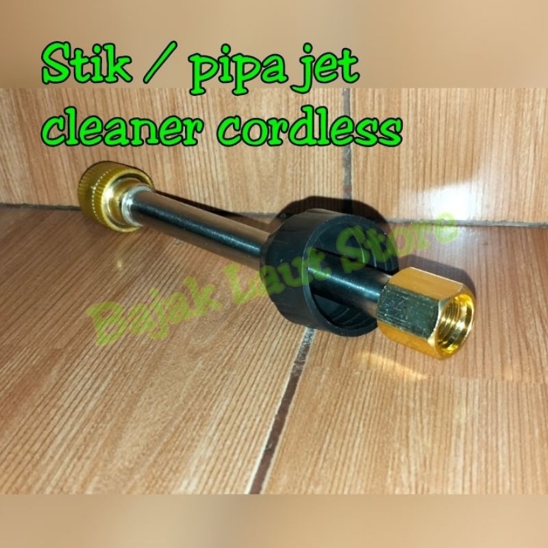 Jual Stik / Pipa Jet Cleaner Cordless [NEW] | Shopee Indonesia
