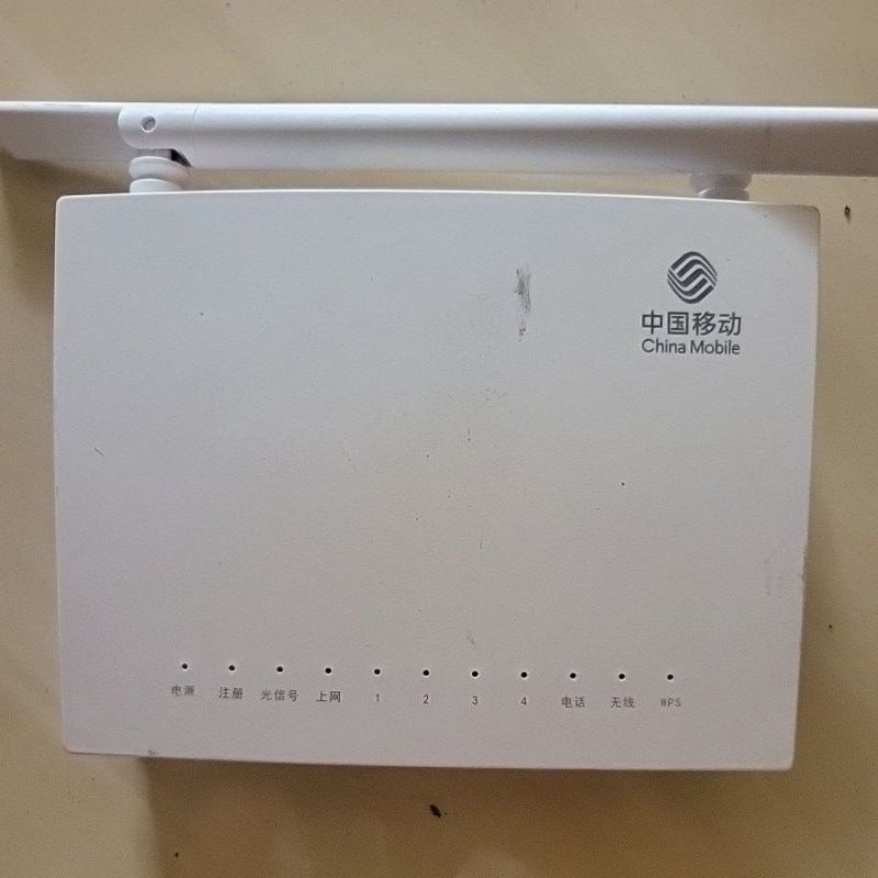 Jual MODEM GM220-S XPON SECOND XPON ( V9 OMCI) READY | Shopee Indonesia