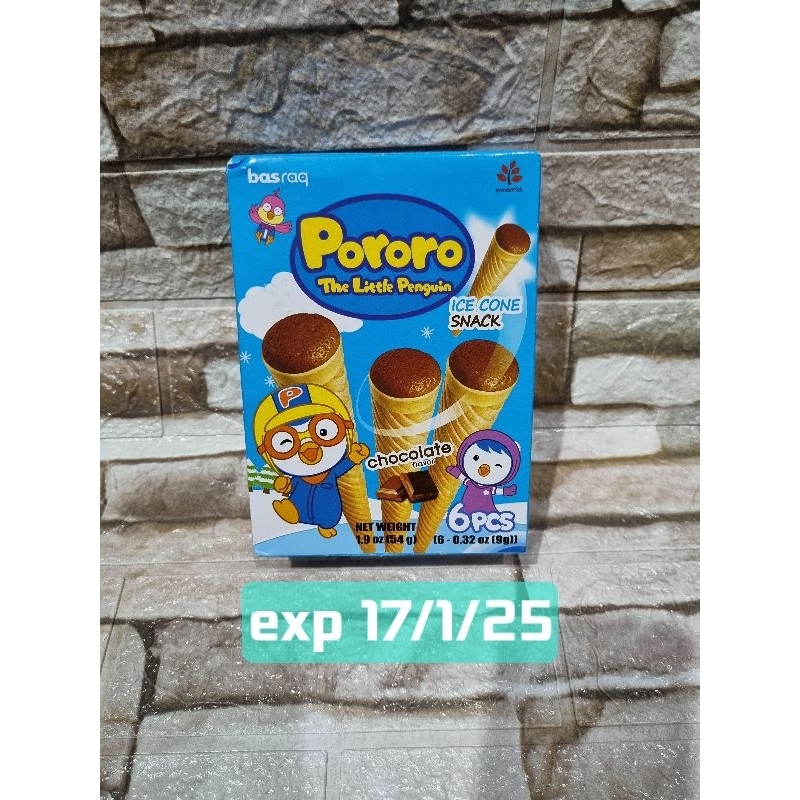Jual Pororo Ice Cone Snack 54g Shopee Indonesia