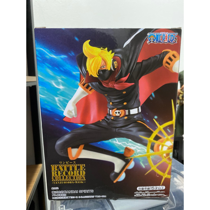 Jual SANJI SOBI MASK BATTLE RECORD COLLECTION ORIGINAL BANDAI | Shopee ...