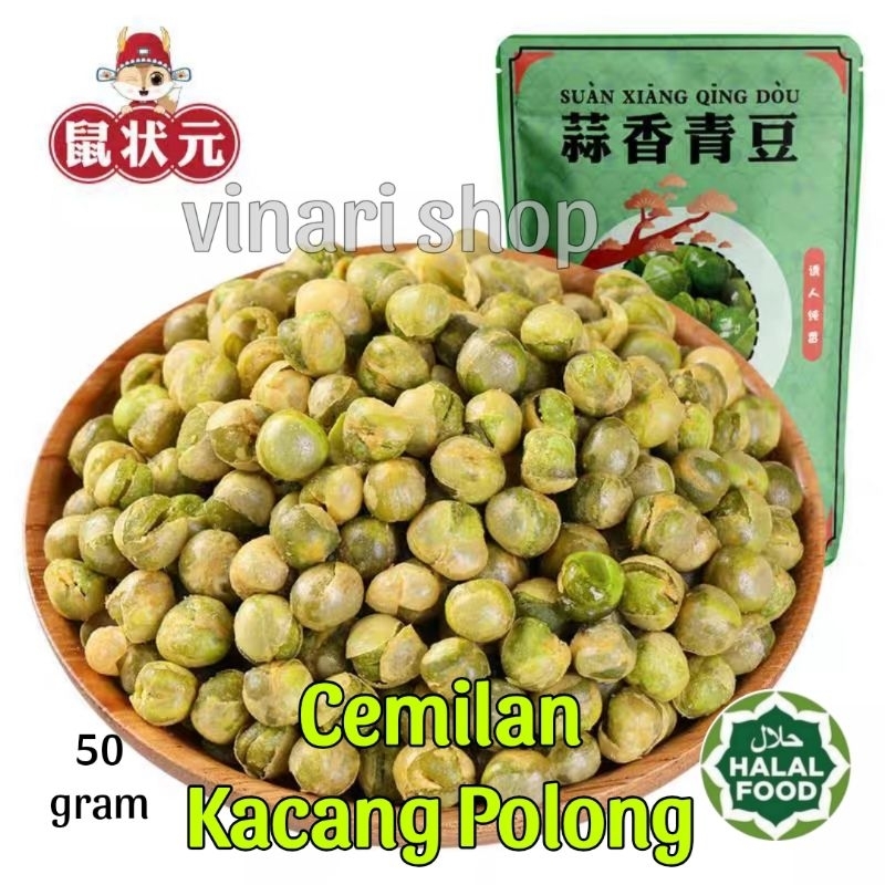 Jual Cemilan Kacang Polong Rasa Bawang 50gr Kacang Hijau Snack Kacang ...