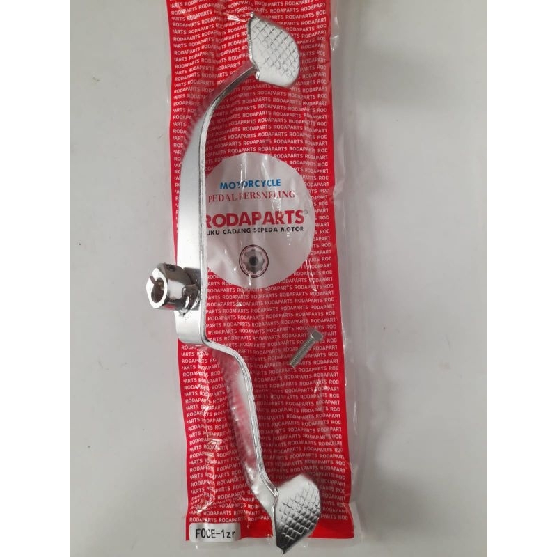Jual PEDAL VERSENELING / OPERAN GIGI FIZ R / FORCE 1 RODAPART | Shopee ...