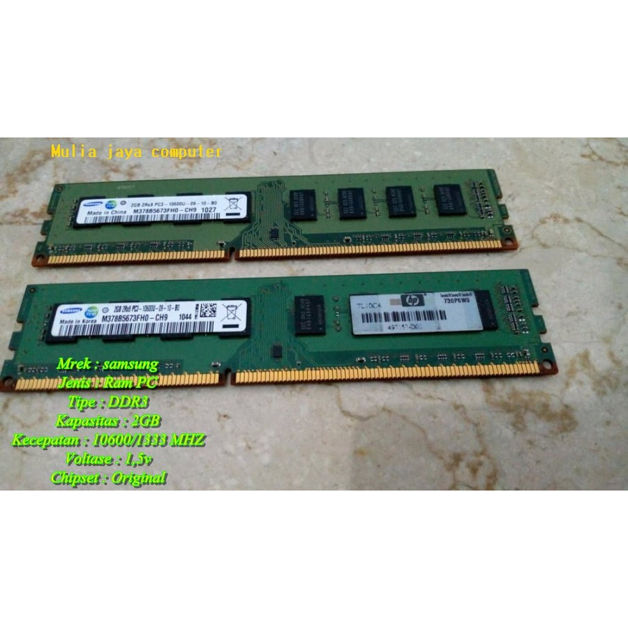 Jual Memory ddr3 2gb | Shopee Indonesia