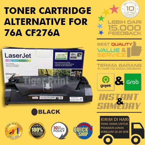Jual Toner Cartridge Compatible CF276A 76A | Shopee Indonesia