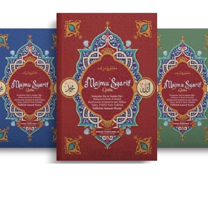 Jual Wahyu Qolbu Buku Majmu Syarif Qolbu Dan Khusus Muslimah Buku ...