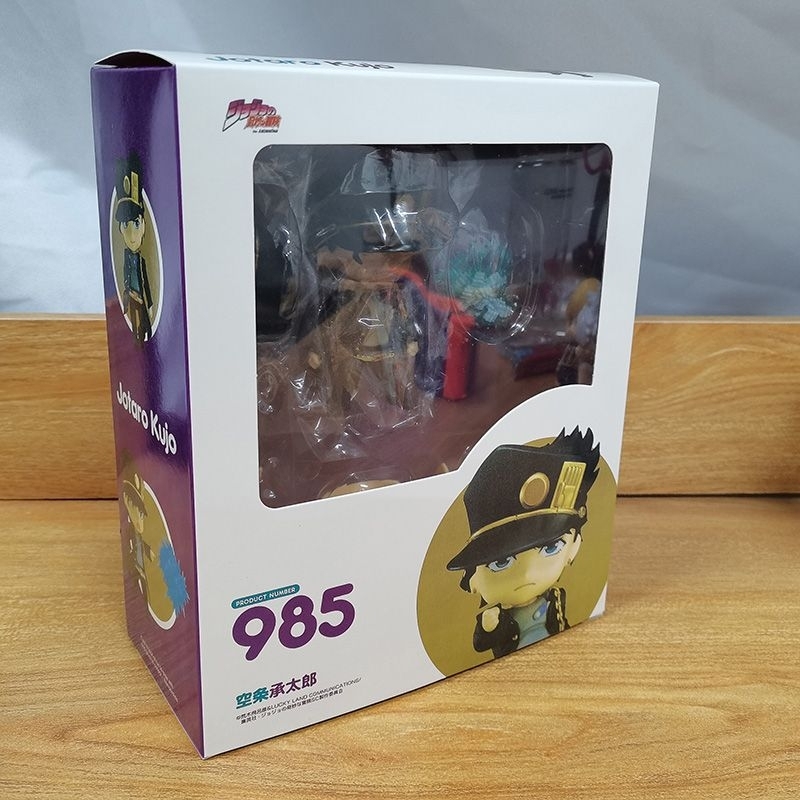 Jual Mainan Action Figure Nendoroid Jotaro Kujo Jojo's Bizarre ...