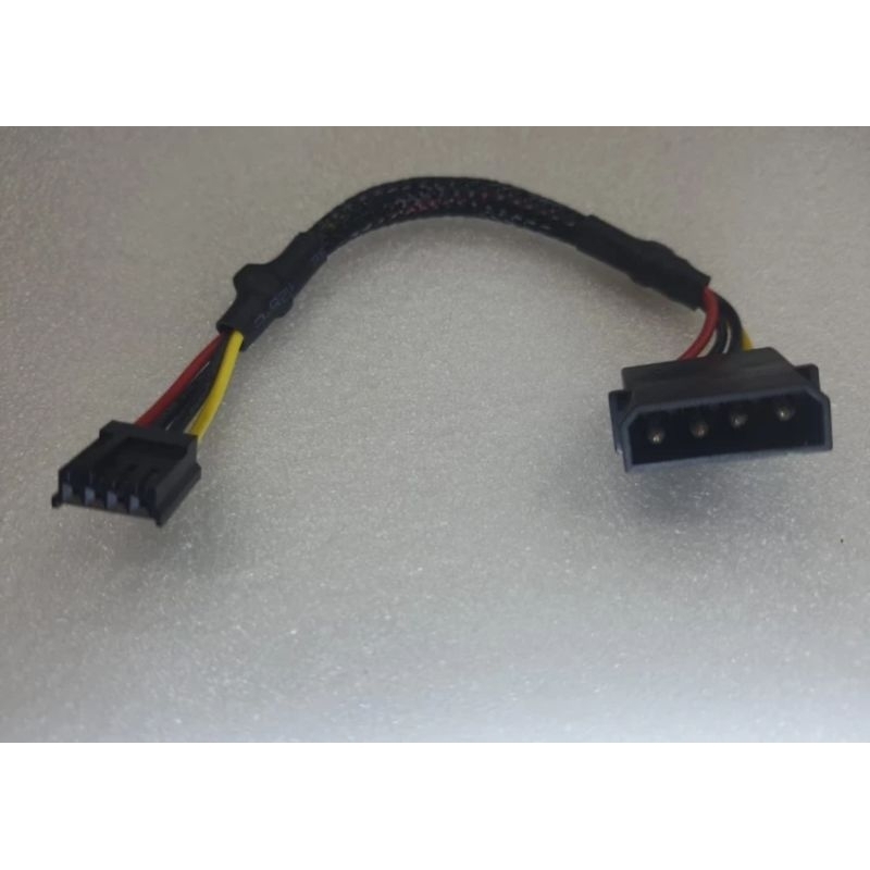 Jual MOLEX 4PIN TO 4PIN FLOPPY DISC | Shopee Indonesia