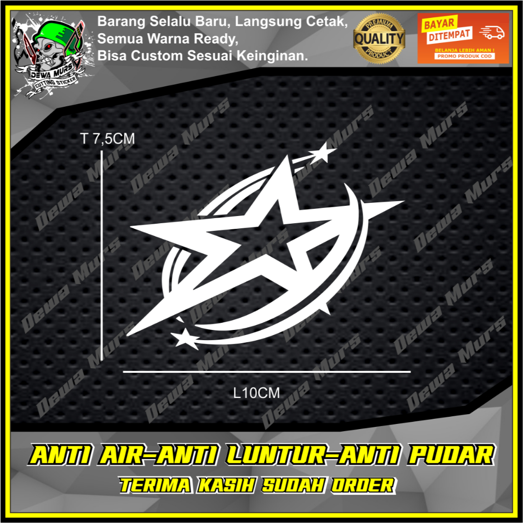 Jual Cutting Sticker BINTANG KEJORA LINGKARAN | Shopee Indonesia