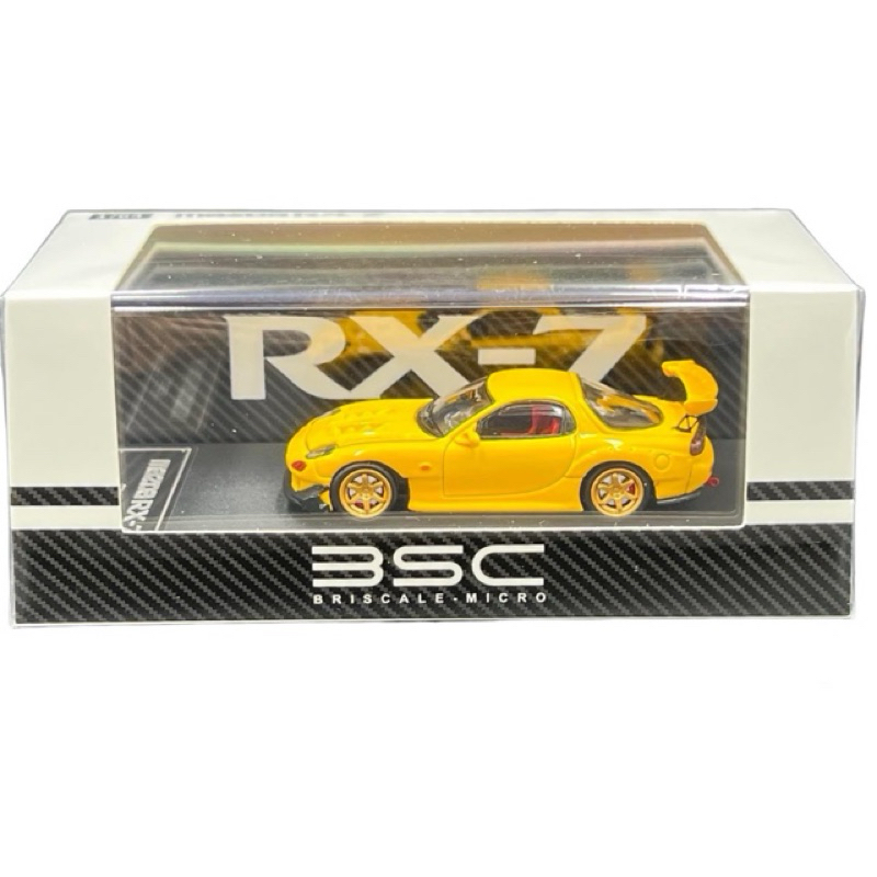 Jual BSC 64 Mazda RX7 FD35 Open Hood Yellow Gold Wheel Special Edition ...