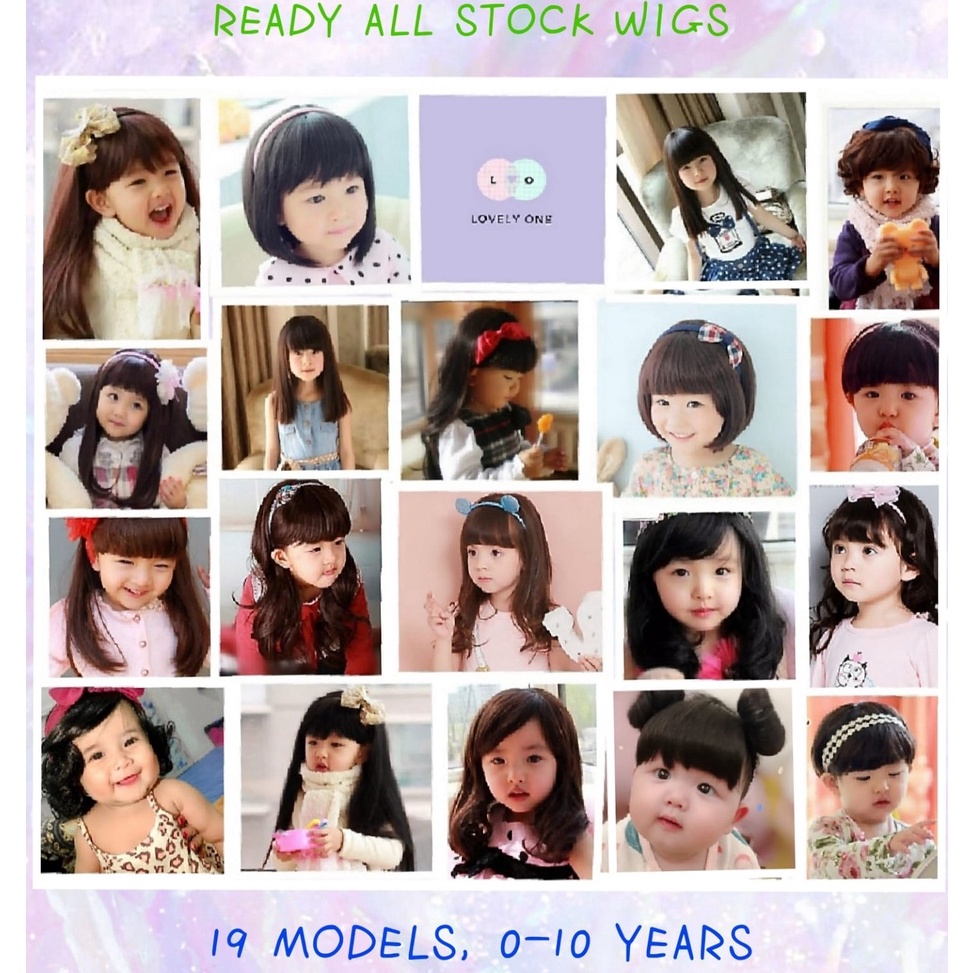 Jual Lagi Tren Wig Rambut Palsu Bayi usia 6 Bulan5 Tahun Wig Anak Cewek ...