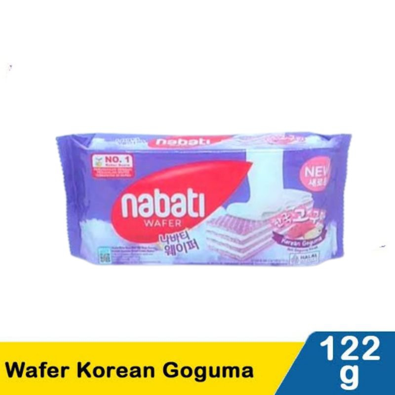 Jual RICHEESE NABATI WAFER 122GR - krim rasa roti ubi ungu - korean ...