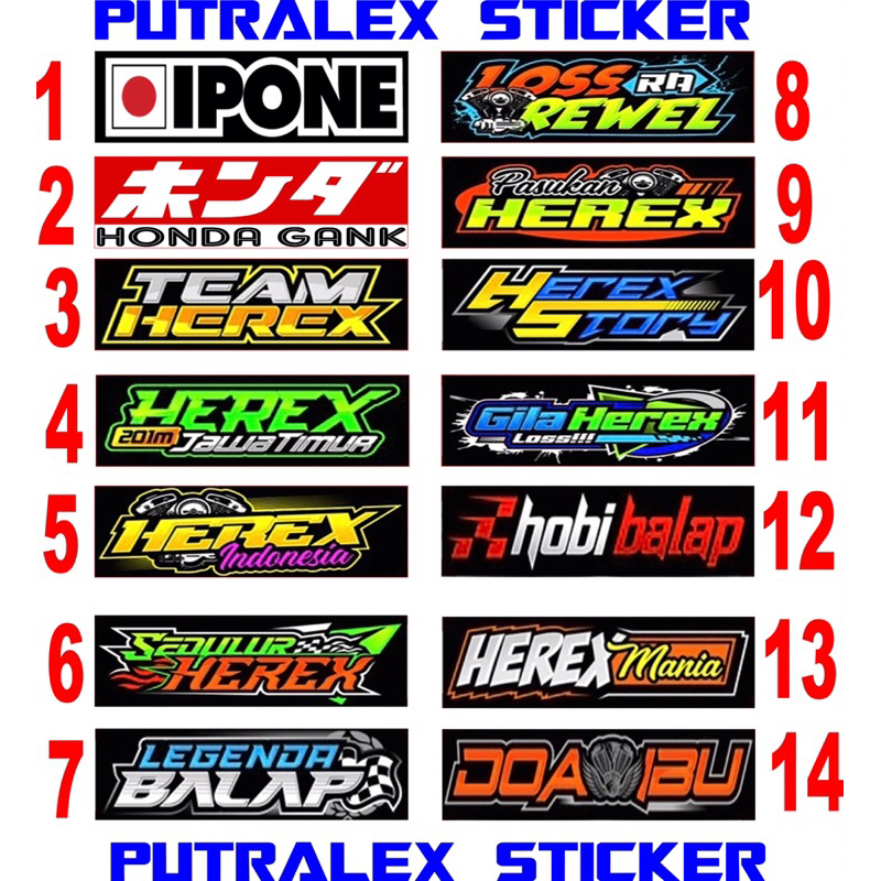 Jual stiker herex-iphone japan-racing laminasi glosi sticker herex ...
