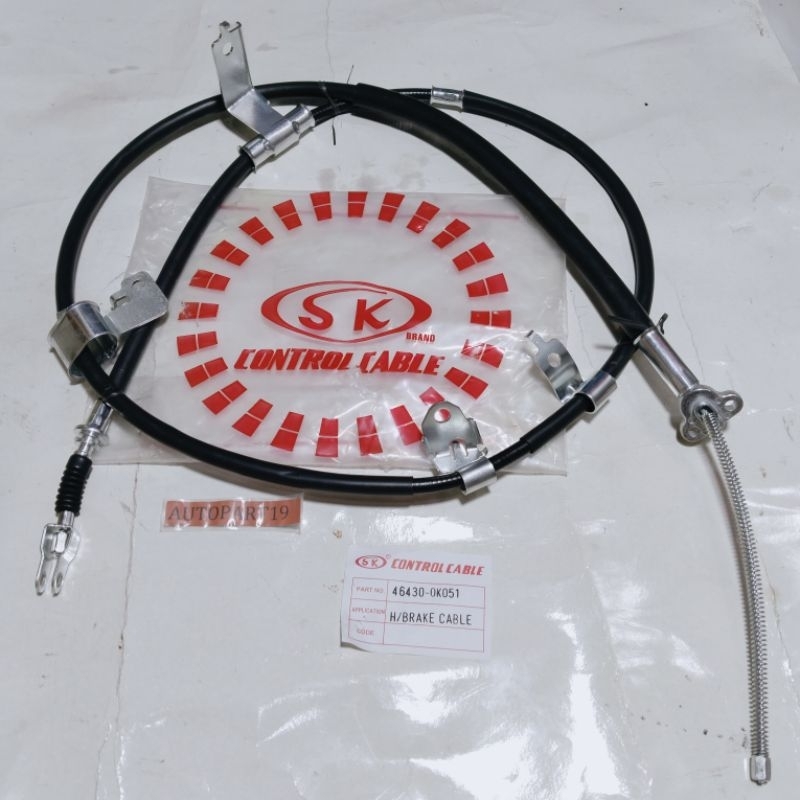 Jual Kabel Rem Tangan Fortuner. Kabel Hand Brake Toyota Fortuner 2006 ...