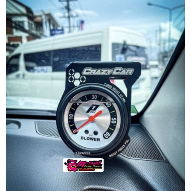 Jual Crazy Car boost Meter | Shopee Indonesia