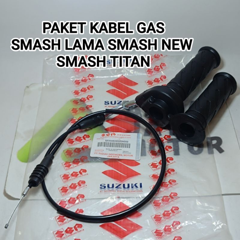Jual PAKET KABEL GAS SMASH LAMA SMASH NEW SMASH TITAN | Shopee Indonesia
