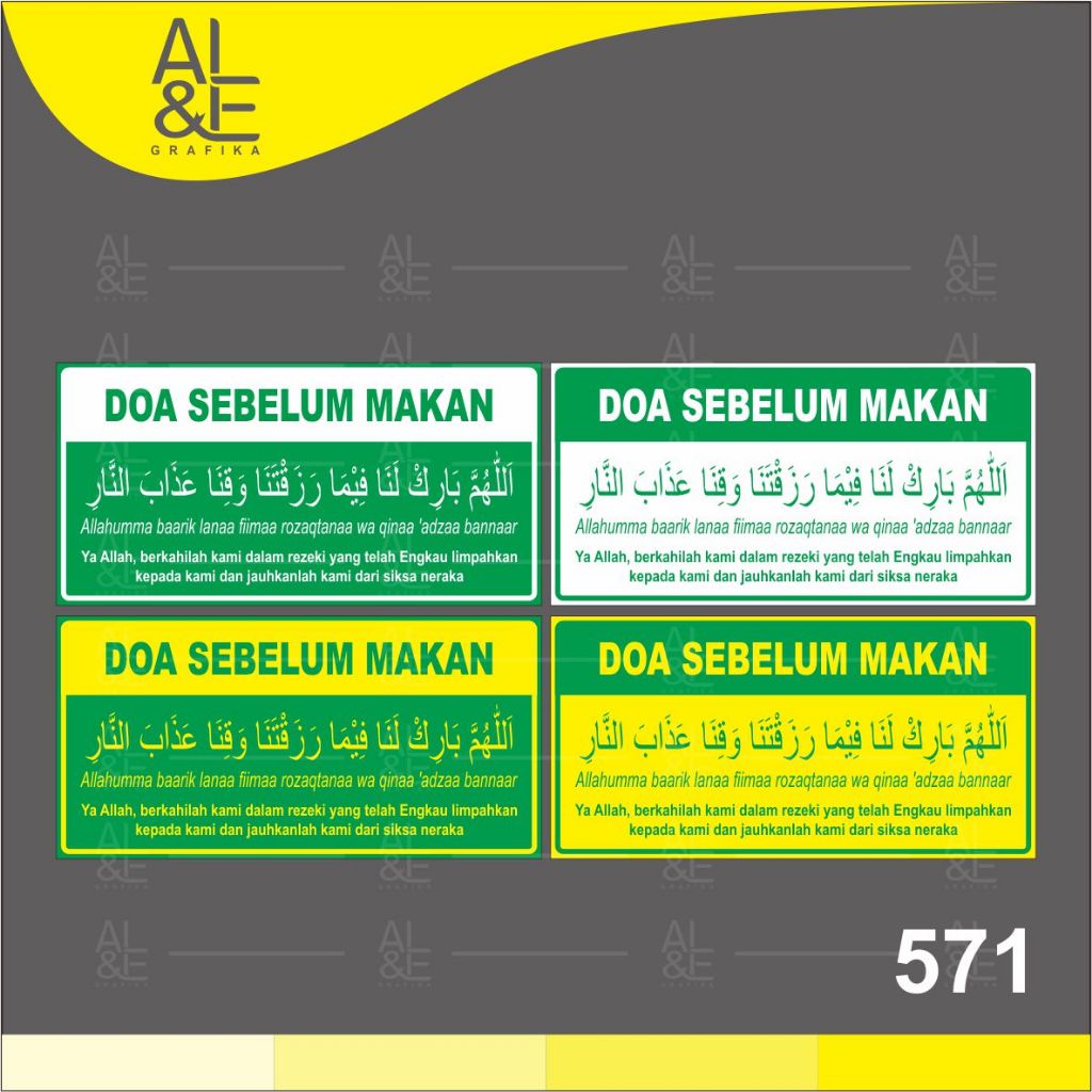 Jual 571 - Stiker Doa Sebelum/Akan Makan, Sticker Vinyl, Premium, Tahan ...