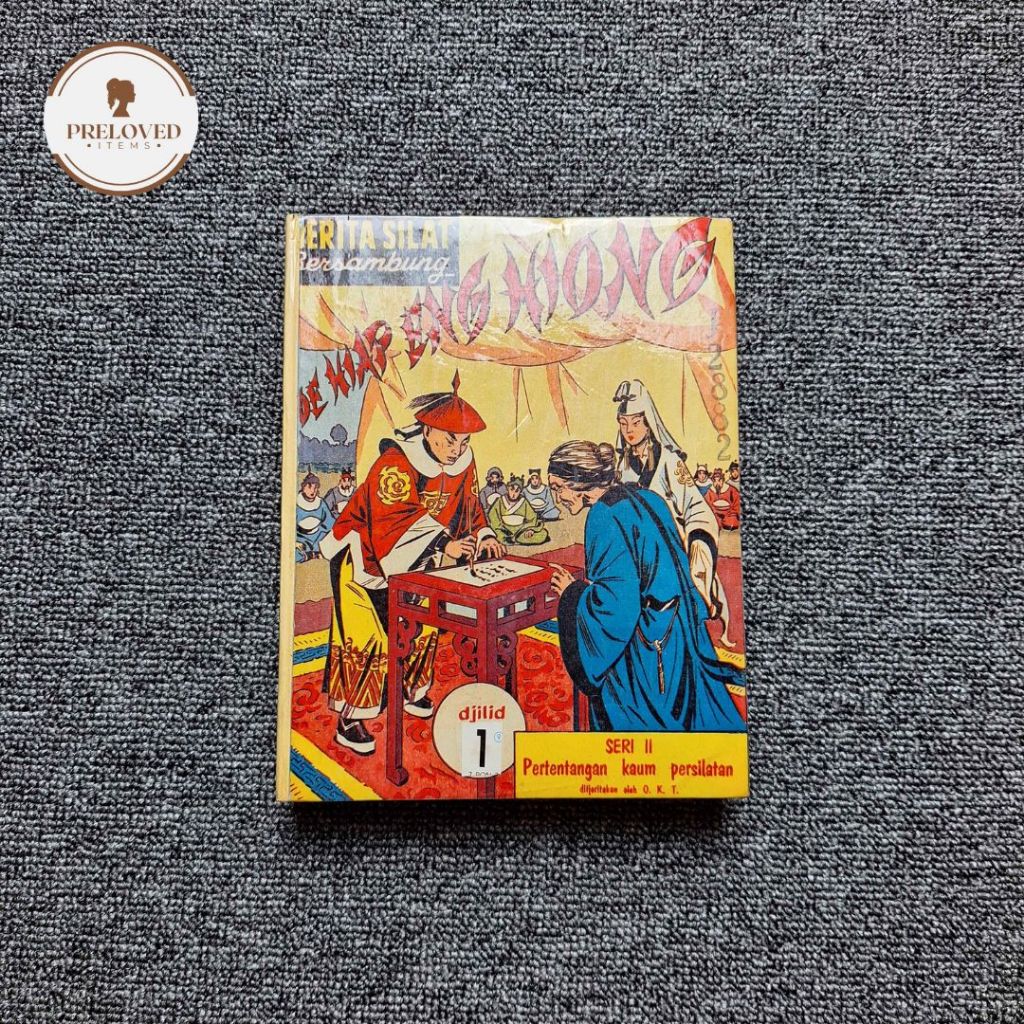 Jual Buku Cersil Cerita Silat Tjerita Silat Bersambung: Seri II Yoe ...