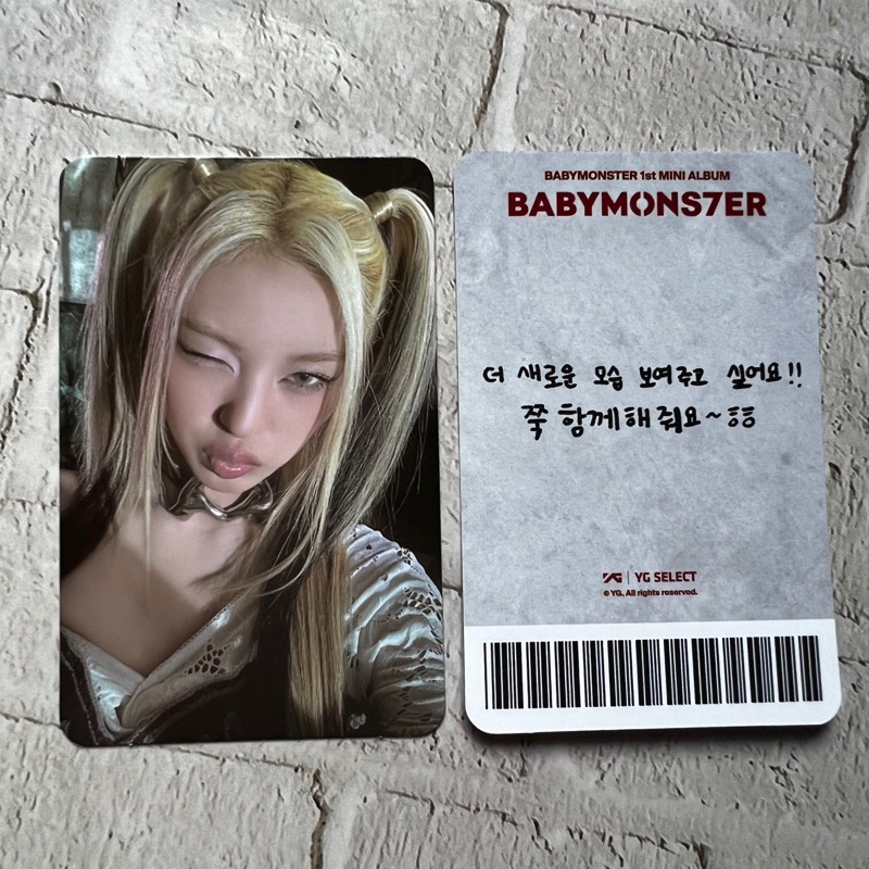 Jual [READY STOCK] OFFICIAL PHOTOCARD BABYMONSTER BABY MONSTER 1ST MINI ALBUM POB YGSELECT YGS ...