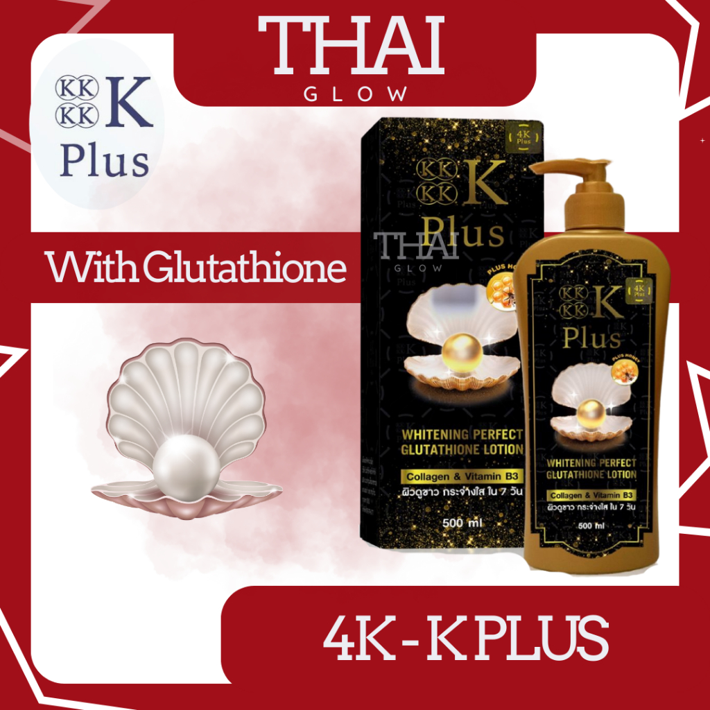 Jual 4K PLUS 5X WHITENING PERFECT GLUTATHIONE LOTION 500ML | Shopee ...
