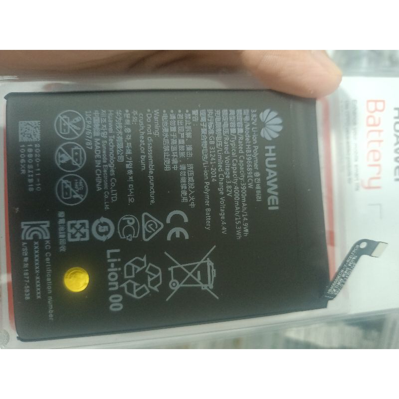 Jual Baterai batre batrai Huawei HB396689ECW Y9 2019/Y7 PRIME/Mate 9 ...