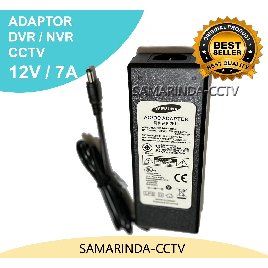 Jual ADAPTOR DVR CCTV 12V / 7A HIGH QUALITY SAMSUNG | Shopee Indonesia