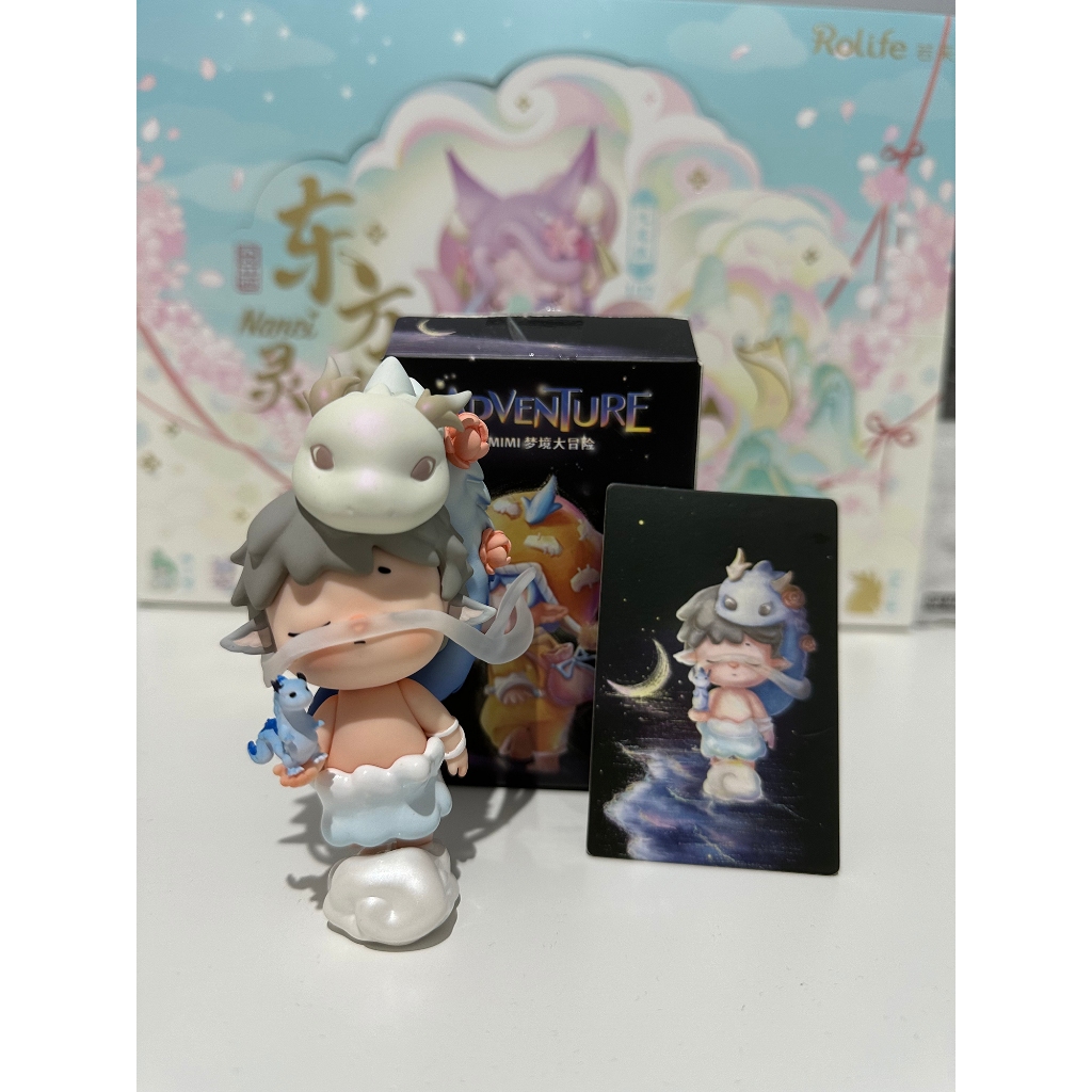 Jual HEYONE MIMI Dream Adventure Series Blind Box - The Lost Dragon ...