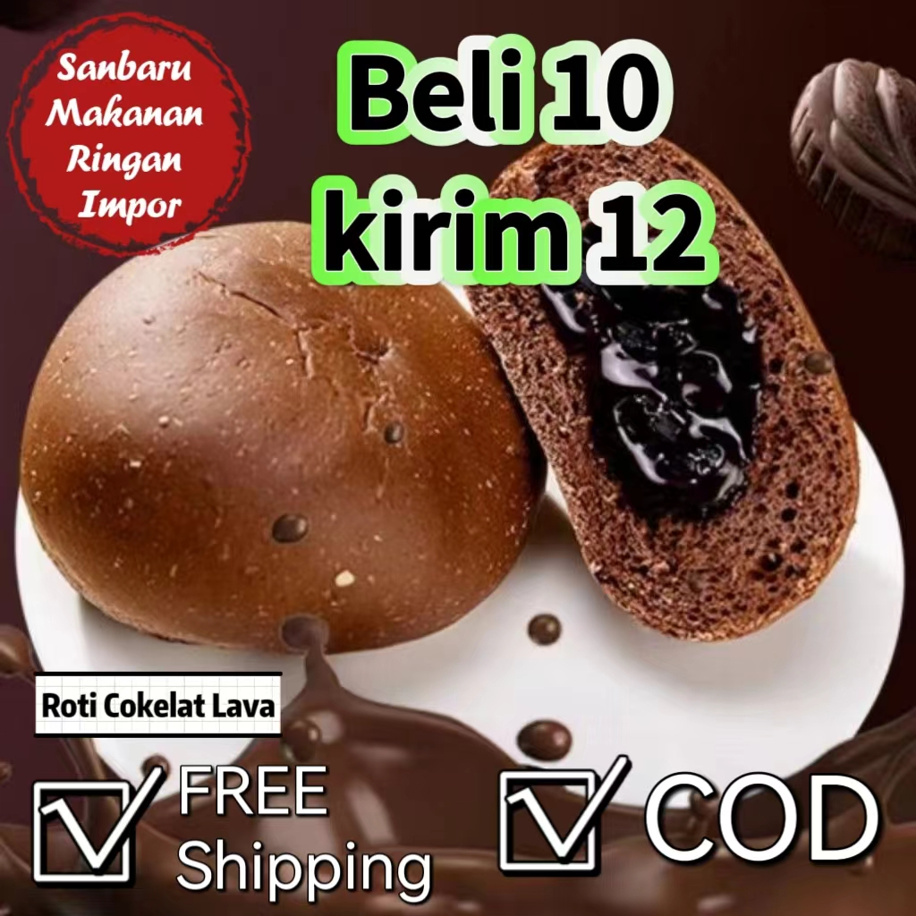 Jual 【Luodi gongzhu】【Grosir 】【Termurah】 Roti Lava Roti Coklat Bulat ...