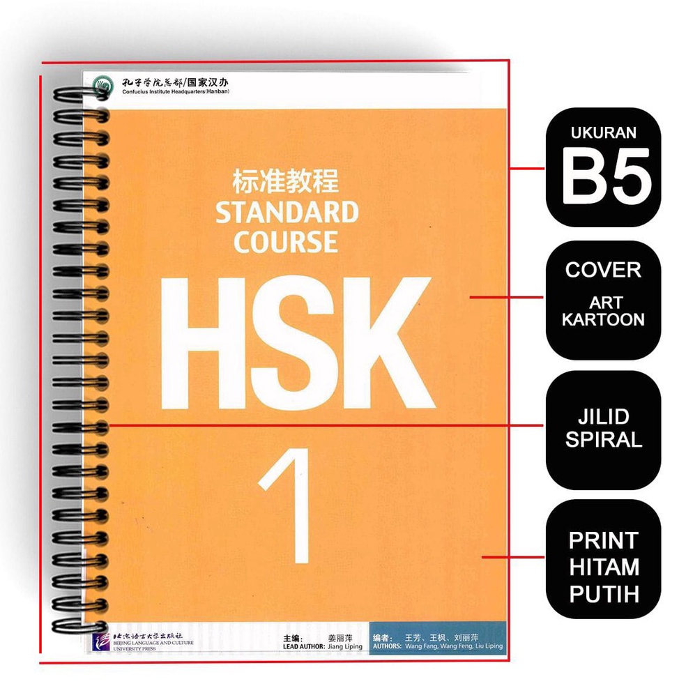Jual Buku Belajar Bahasa Mandarin HSK 1 Standard CourseCD Audio ART C9D5 | Shopee Indonesia