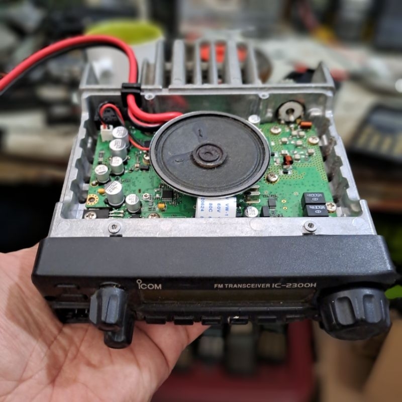 Jual RIG ICOM IC2300 ORI RUSAK MATI ICOM IC 2300 MATOT | Shopee Indonesia