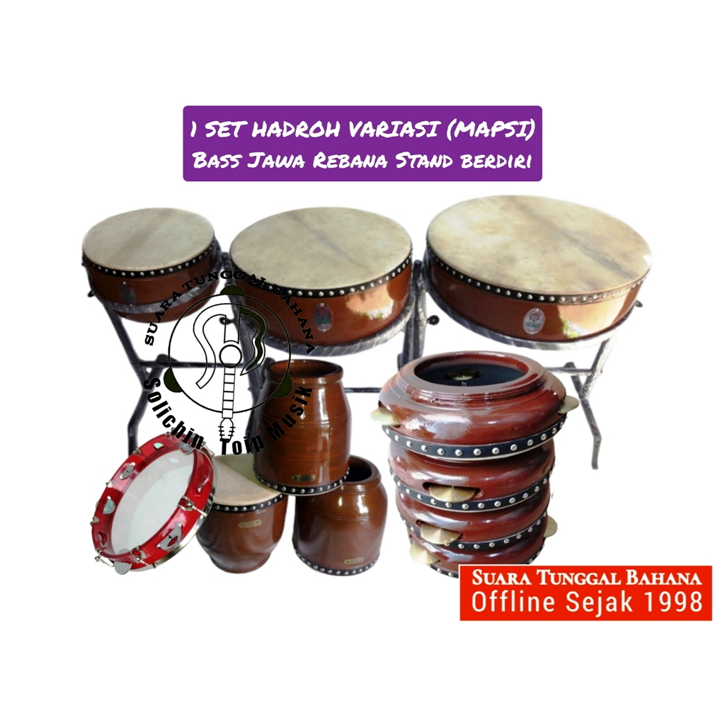 Jual Rebana Hadroh 1 Set Variasi Mapsi Lengkap | Solichin Toip | Shopee ...