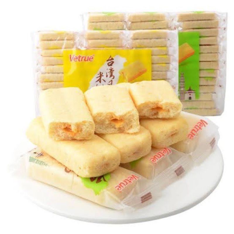 Jual [Halal] Vetrue Rice Crispy Salted Egg/Vegetable/Lobster Pedas 8g ...