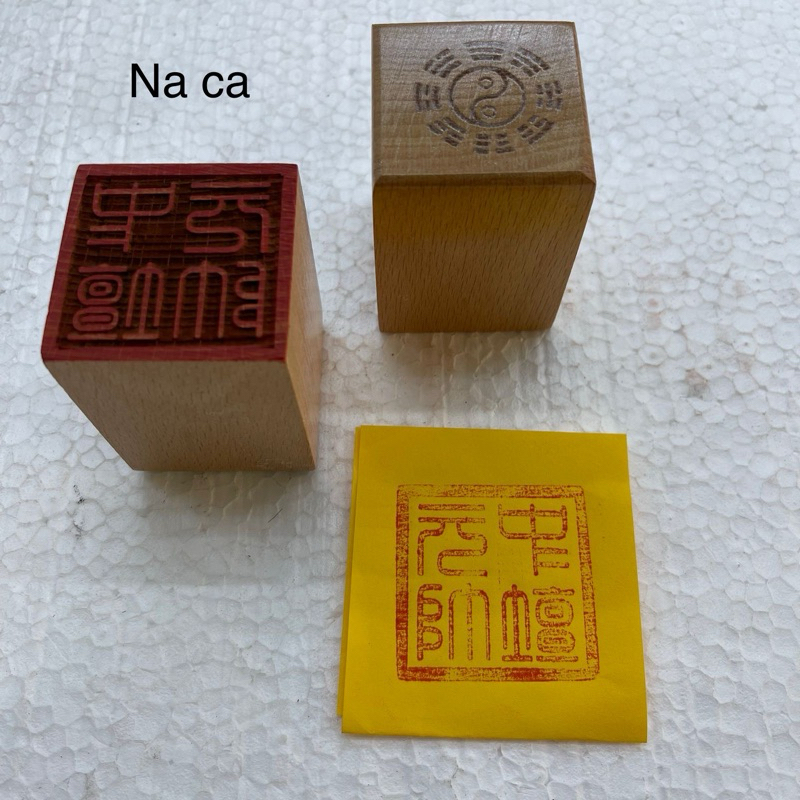 Jual stempel cap dewa Naca 中壇元帥 | Shopee Indonesia