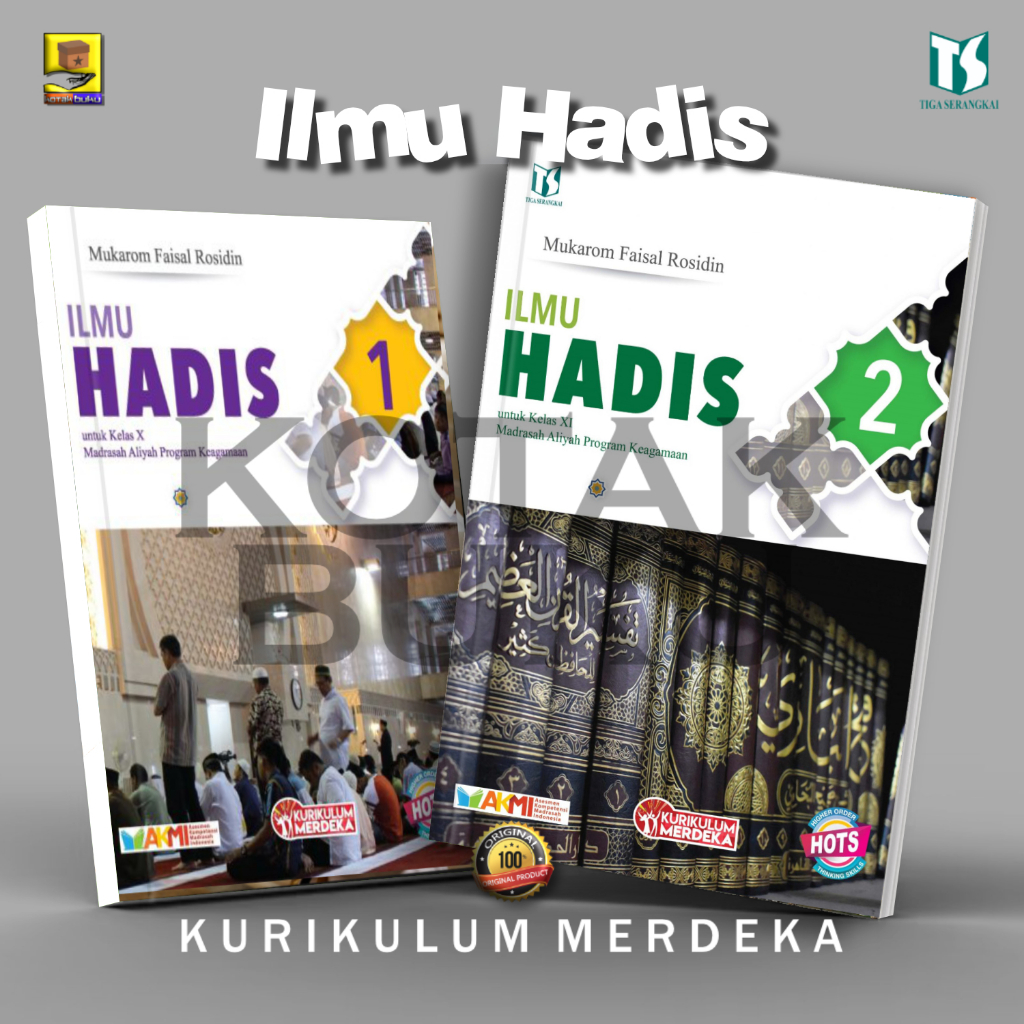 Jual Ilmu Hadis SMA / Ilmu Hadis Kelas 10 11 SMA / MA / Kurikulum Merdeka | Shopee Indonesia