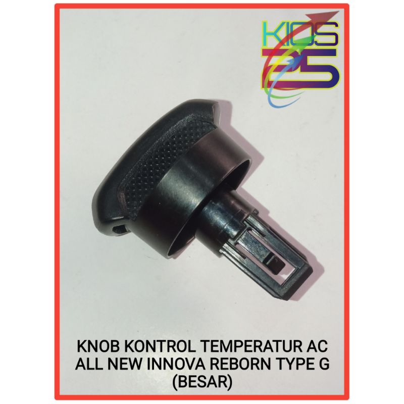 Jual KNOB KONTROL TEMPERATUR AC ALL NEW INNOVA TYPE G | Shopee Indonesia