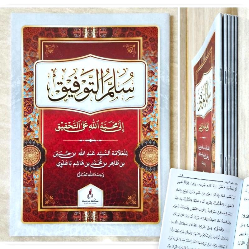Jual Kitab Sulam Sullam Taufiq Sulamut Sullamut Taufiq - Maktabah ...